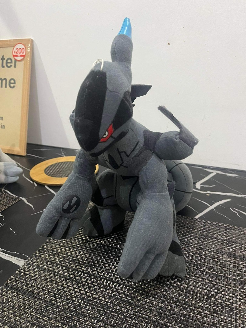 Rare! 14" Pokemon Center x Banpresto Exclusive Zekrom Ichiban Kuji ...