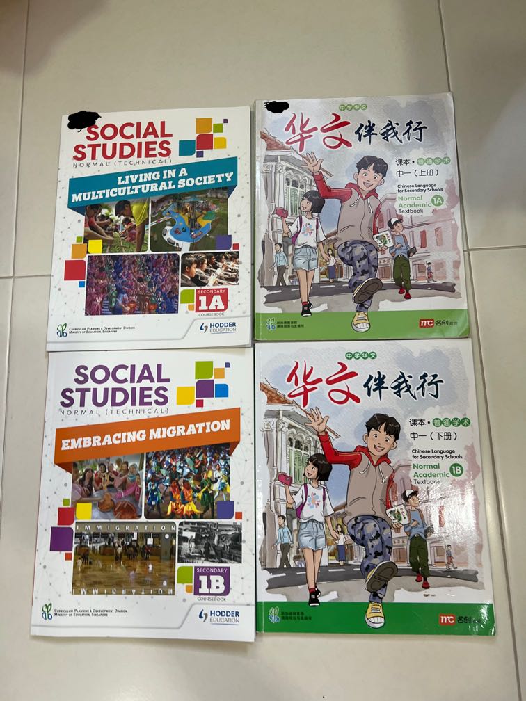 Sec 1 text book, Hobbies & Toys, Books & Magazines, Textbooks on Carousell