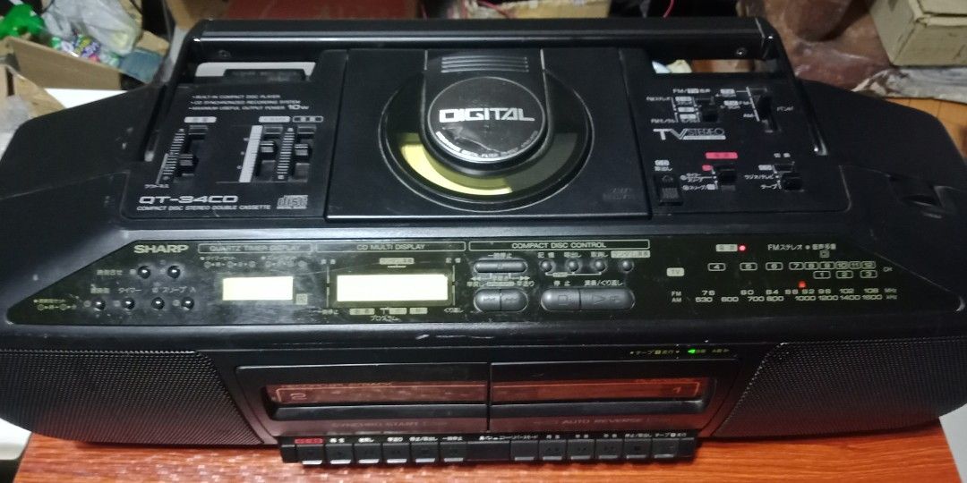 Sharp QT-34CD CD Cassette Radio, Audio, Portable Music Players on Carousell