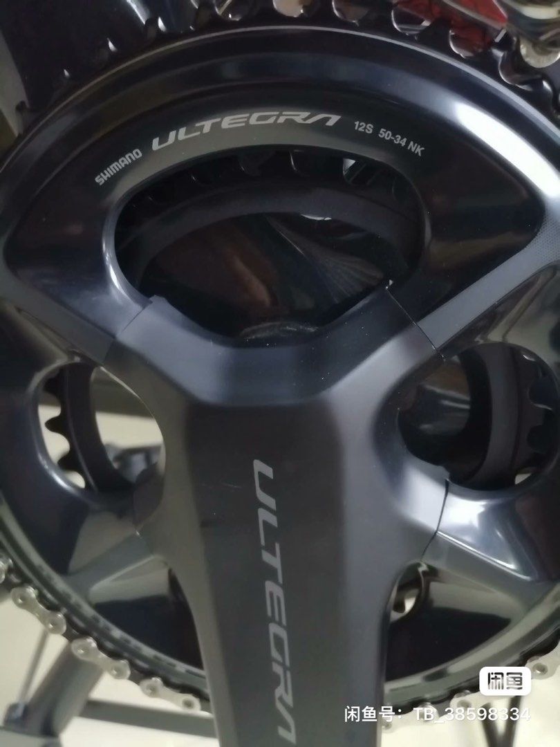 Shimano Ultegra 8150 Rim Brake Di2 12 Speed Full Groupset , Sports ...