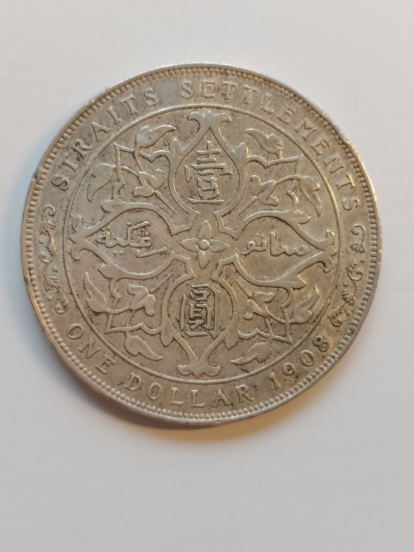 Silver Coin: 1908 King Edward VII Straits Settlements One Dollar Silver Coin, Hobbies & Toys ...