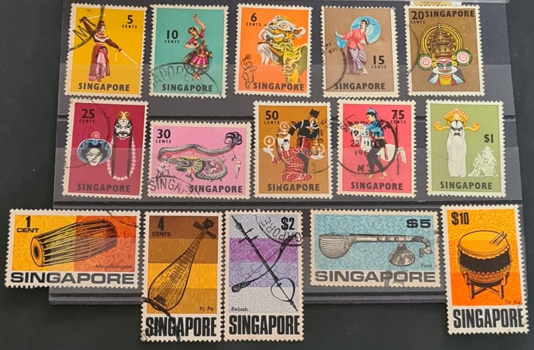 Singapore 1968 DANCES & MUSICAL INSTRUMENTS (DEFINITIVE SERIES) Chalk ...