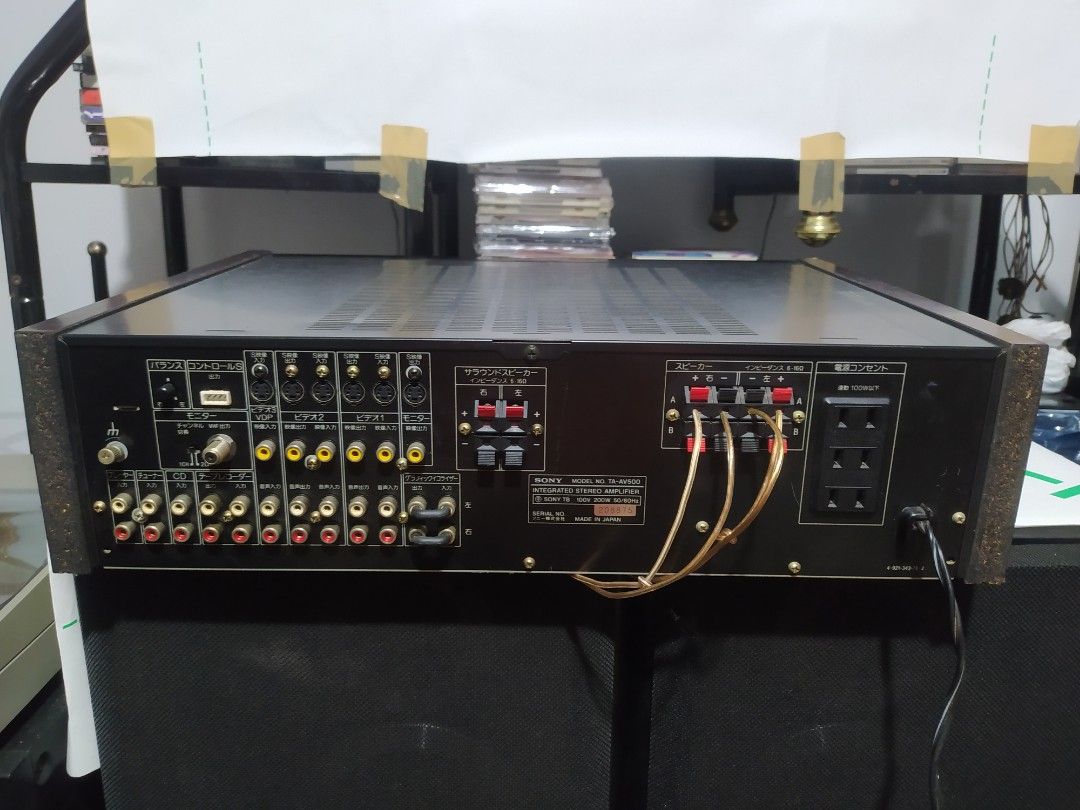 Sony Integrated AV Amplifier, Audio, Soundbars, Speakers & Amplifiers ...