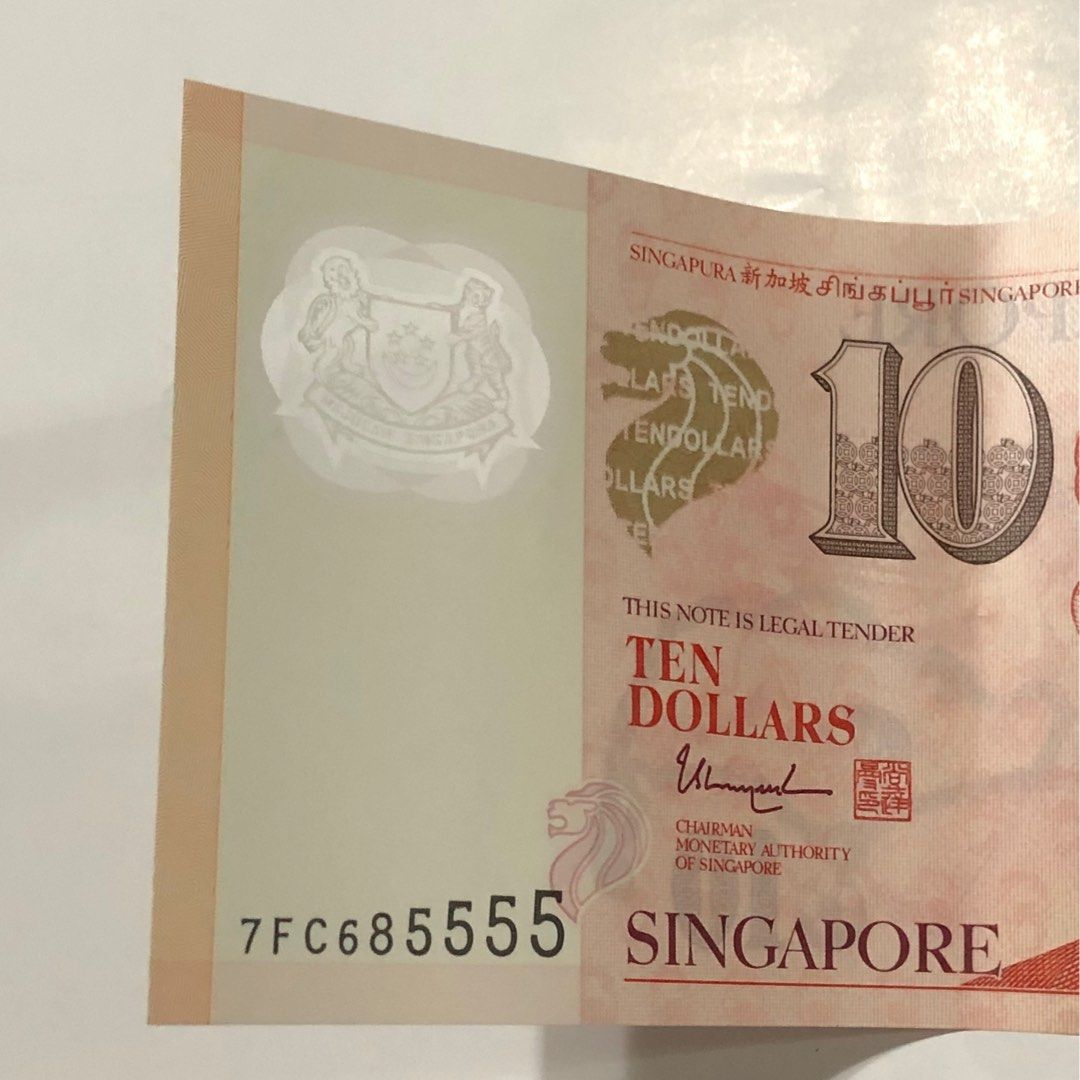 Special Offer {Collectible Item - Banknote} Authentic Serial Number ...