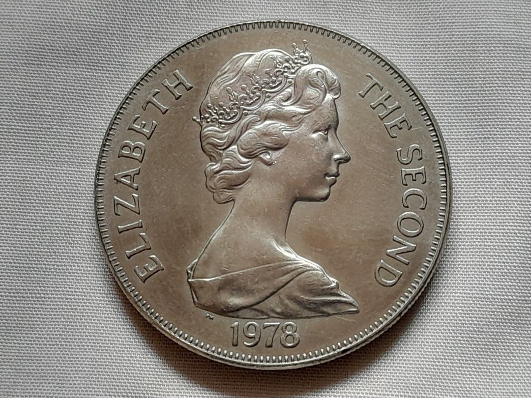 St. Helena Queen Elizabeth II 25th Anniversary Of The Coronation One ...