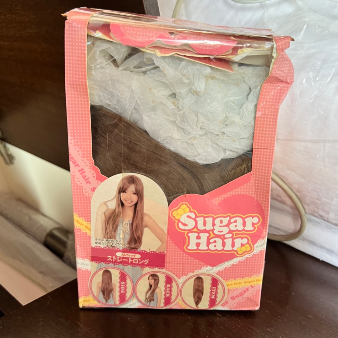 Sugar Hair Long Ash Brown Wig Cosplay, Women's Fashion, Watches ...