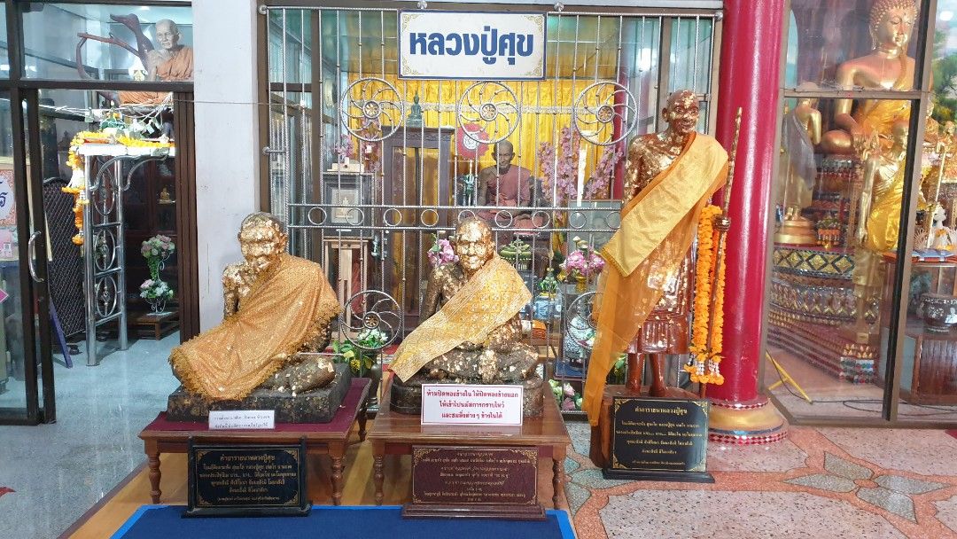 Takrut Yant Kropetch ~ Wat Pak Khlong Makhamtao, Hobbies & Toys ...