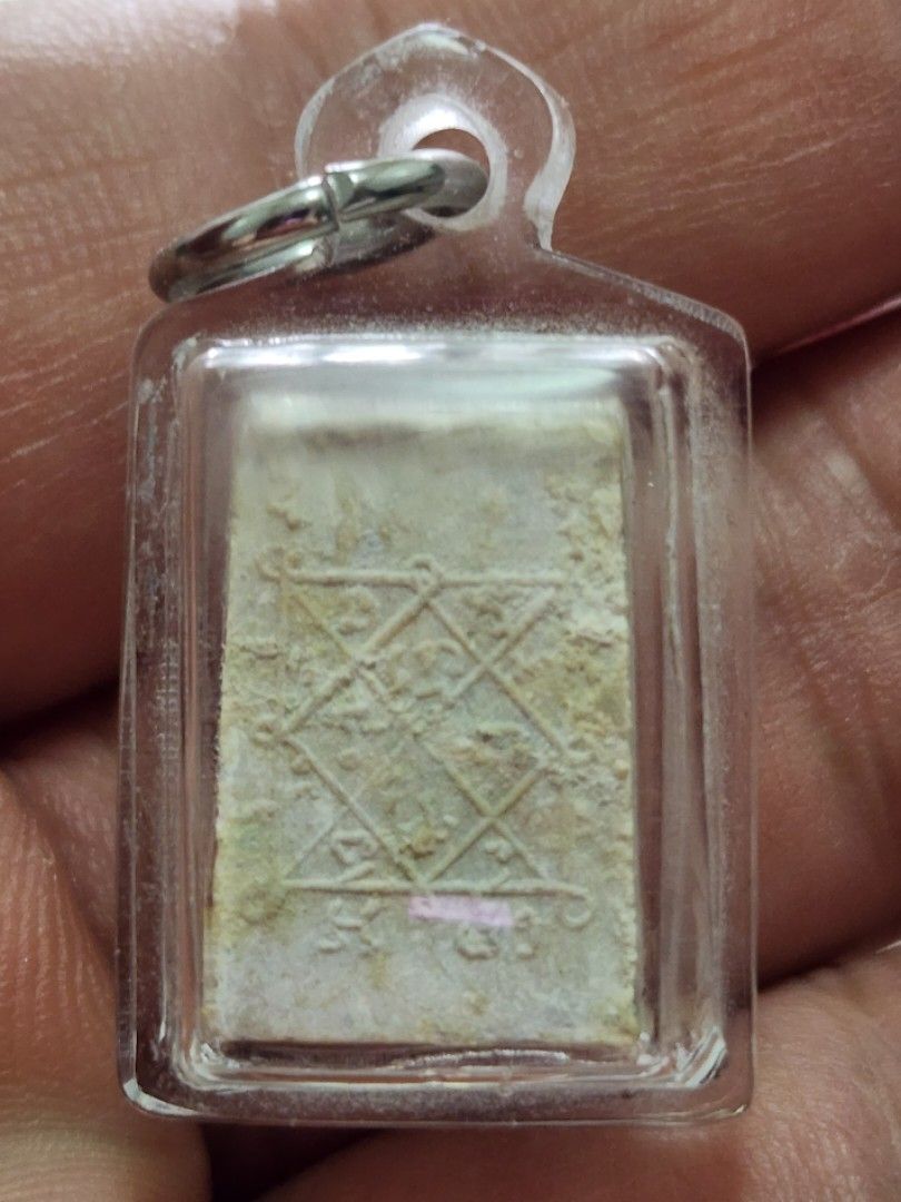 thai amulet phra somdej yant tri 2512 luang pu toh and luang phor pae ...