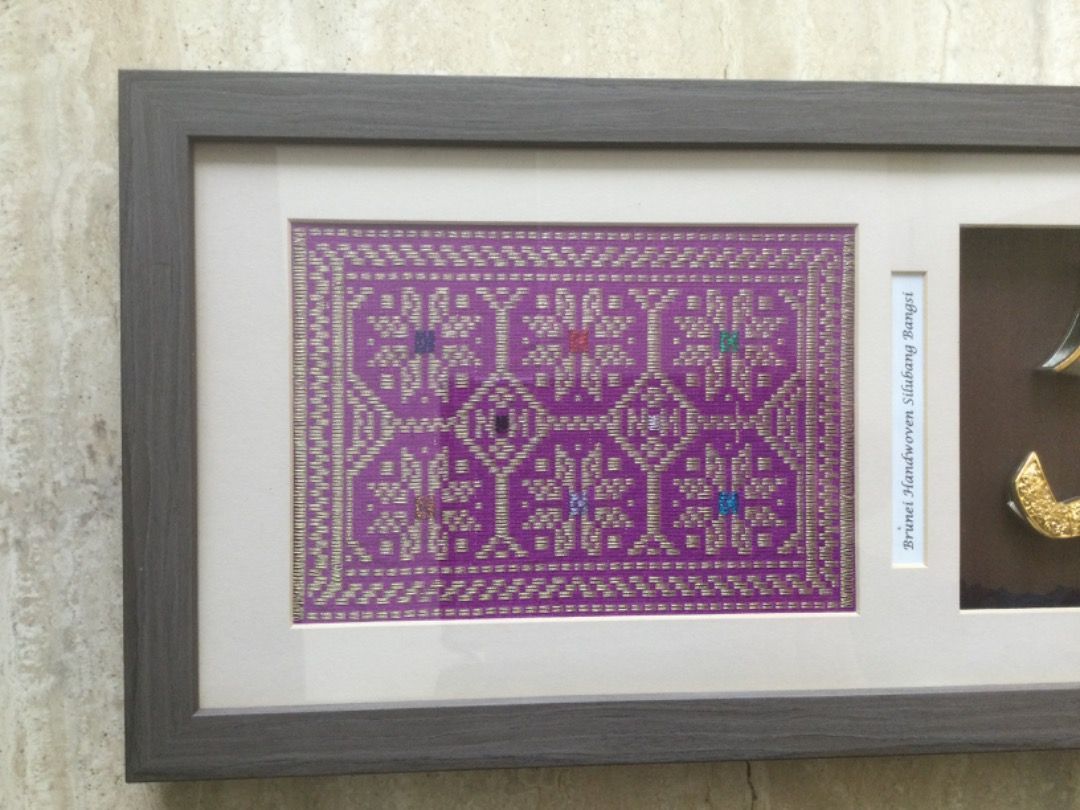 TRADITIONAL MALAY HANDWEAVING & KERIS PICTURE, Furniture & Home Living ...