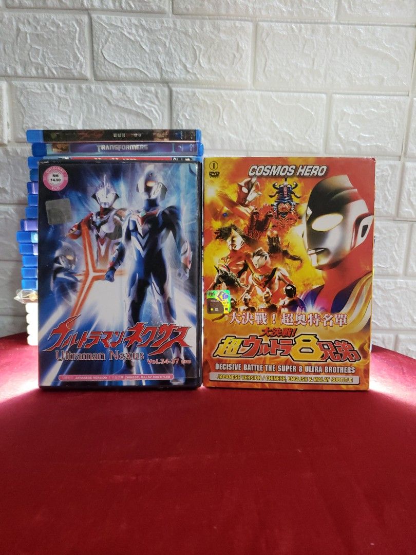 VCD - DUA VCD ULTRAMAN, Hobbies & Toys, Music & Media, CDs & DVDs on ...