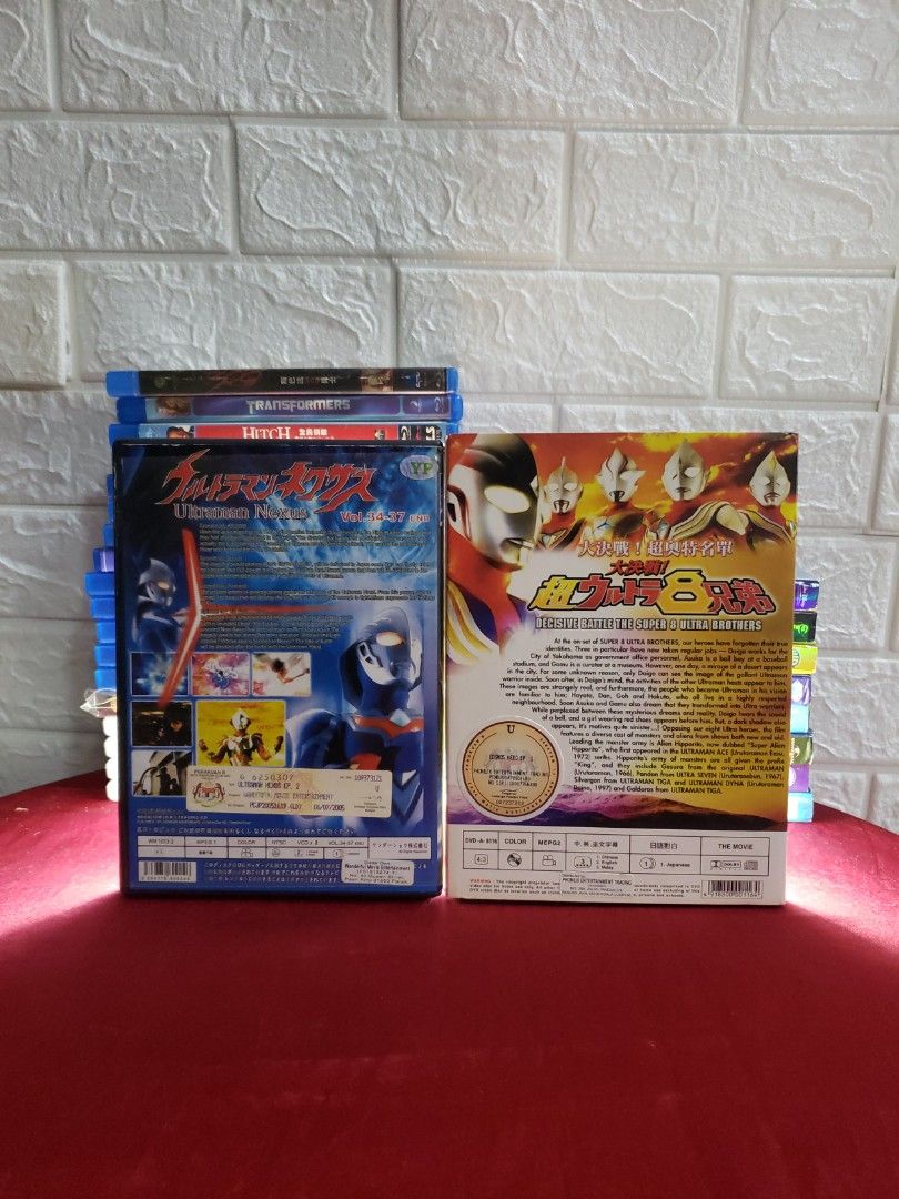 VCD - DUA VCD ULTRAMAN, Hobbies & Toys, Music & Media, CDs & DVDs on ...