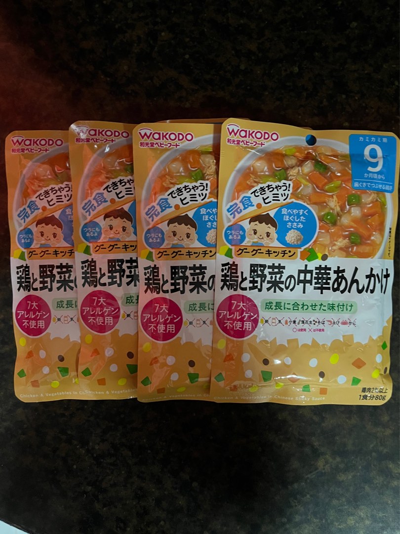 Wakodo Baby Food, Babies & Kids, Nursing & Feeding, Weaning & Toddler ...