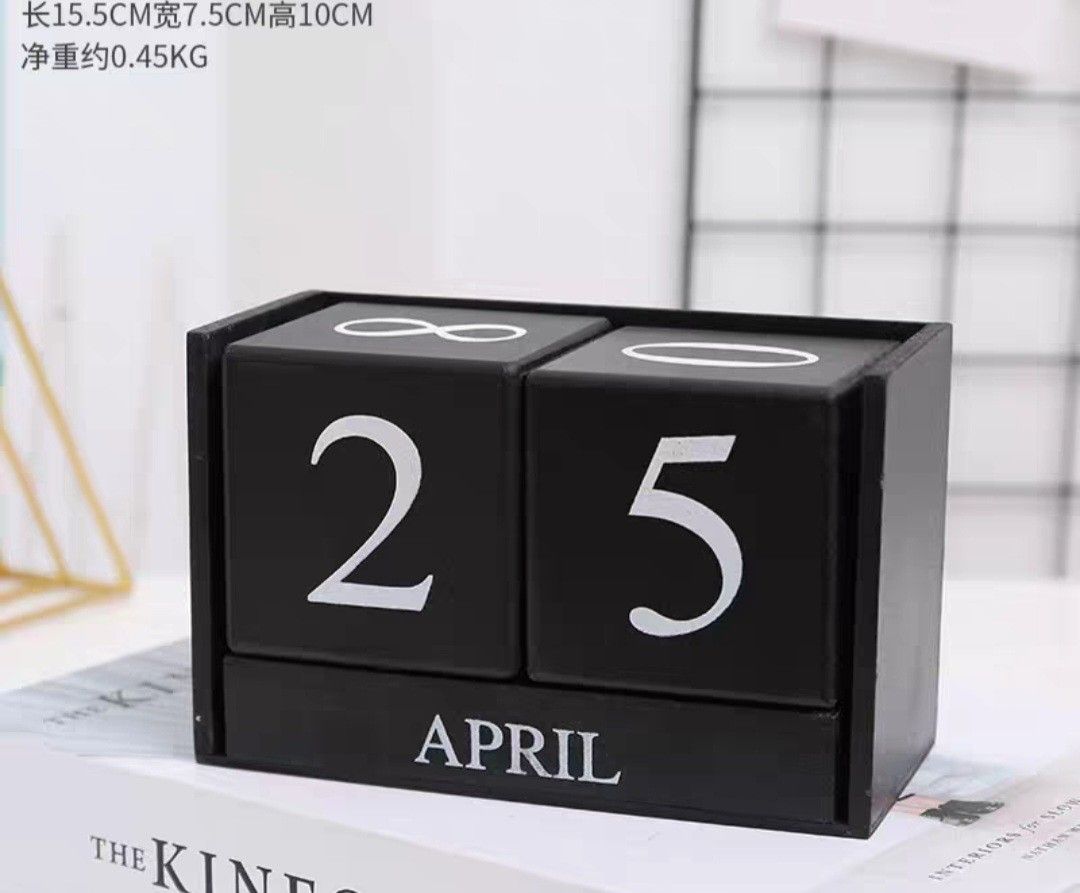 Wooden Block Calendar, Furniture & Home Living, Home Decor, Other Home ...