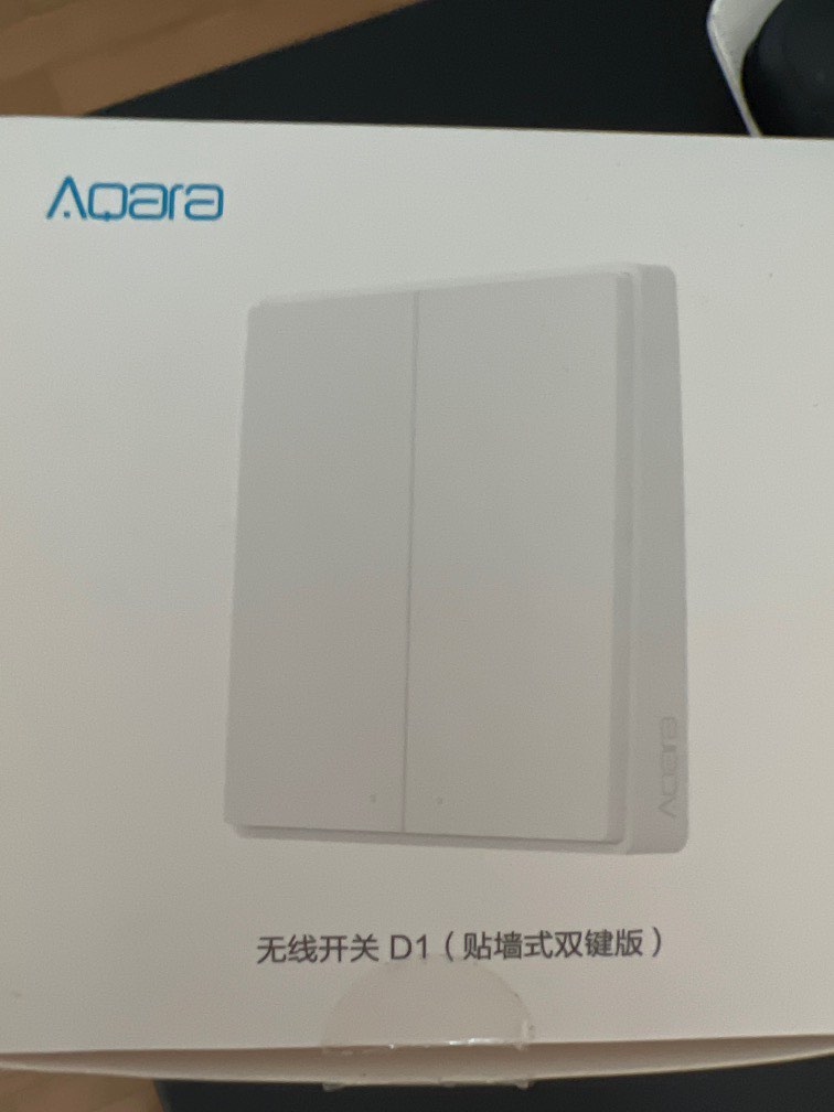 Xiaomi Aqara Wireless D1 Light Switch, Furniture & Home Living ...