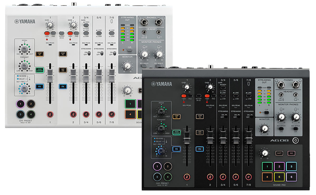 Yamaha AG08 8-channel All-In-One Live Streaming Mixer (in stock) (limited time), Audio, Other ...