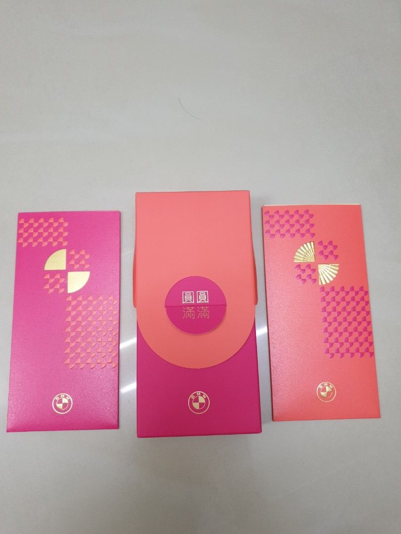 2023 BMW red packets/ ang pau set, Hobbies & Toys, Stationery & Craft ...