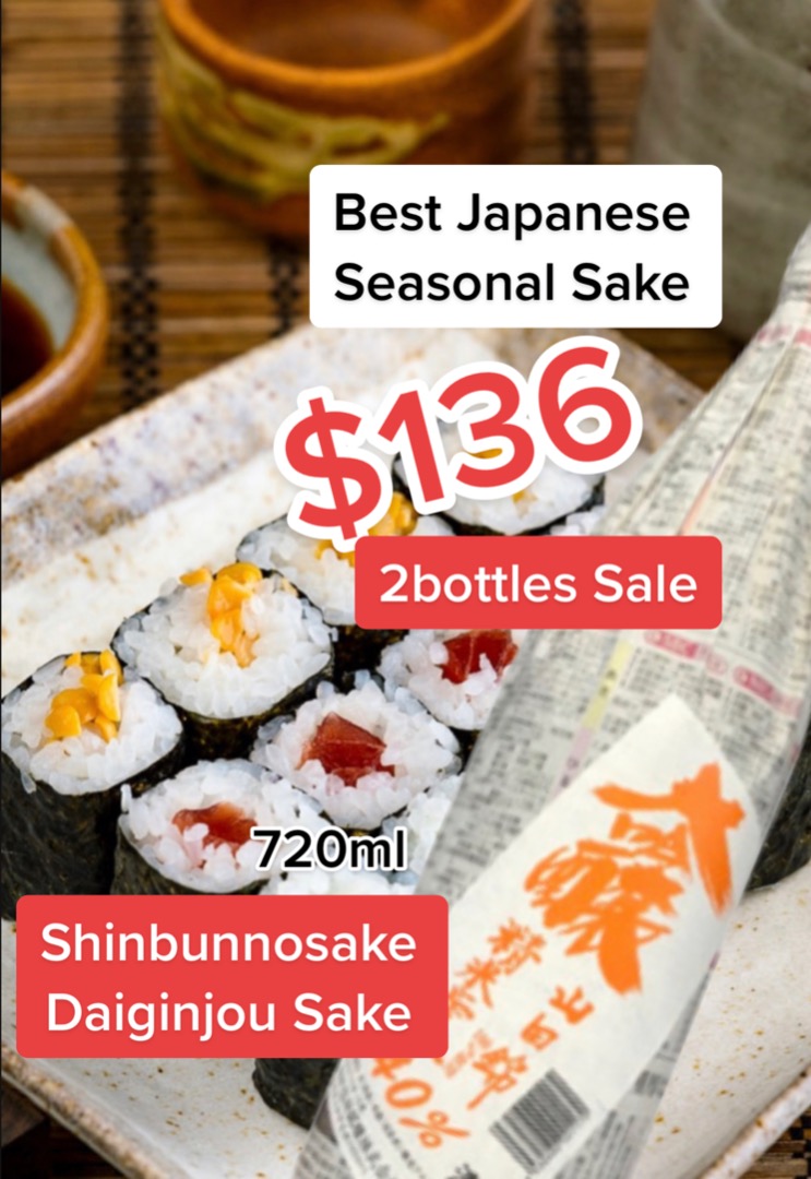 2 Bottles Japanese Sake 720ml Shinbbunnosake Daiginjo for Sales ...