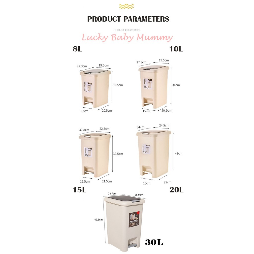 2 Way Plastic Dustbin / Waste Bin PP Material / ABS Dust bin / 4 SIZES ...