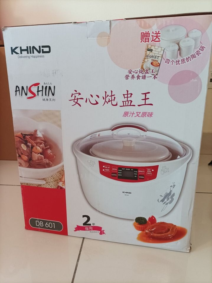 3.2L Khind AnShin Double Boiler (1+3 ceramic pots), TV & Home ...
