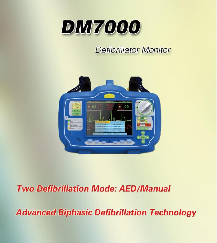 3in1 Defibrillator Paddle type, Hobbies & Toys, Music & Media, CDs ...