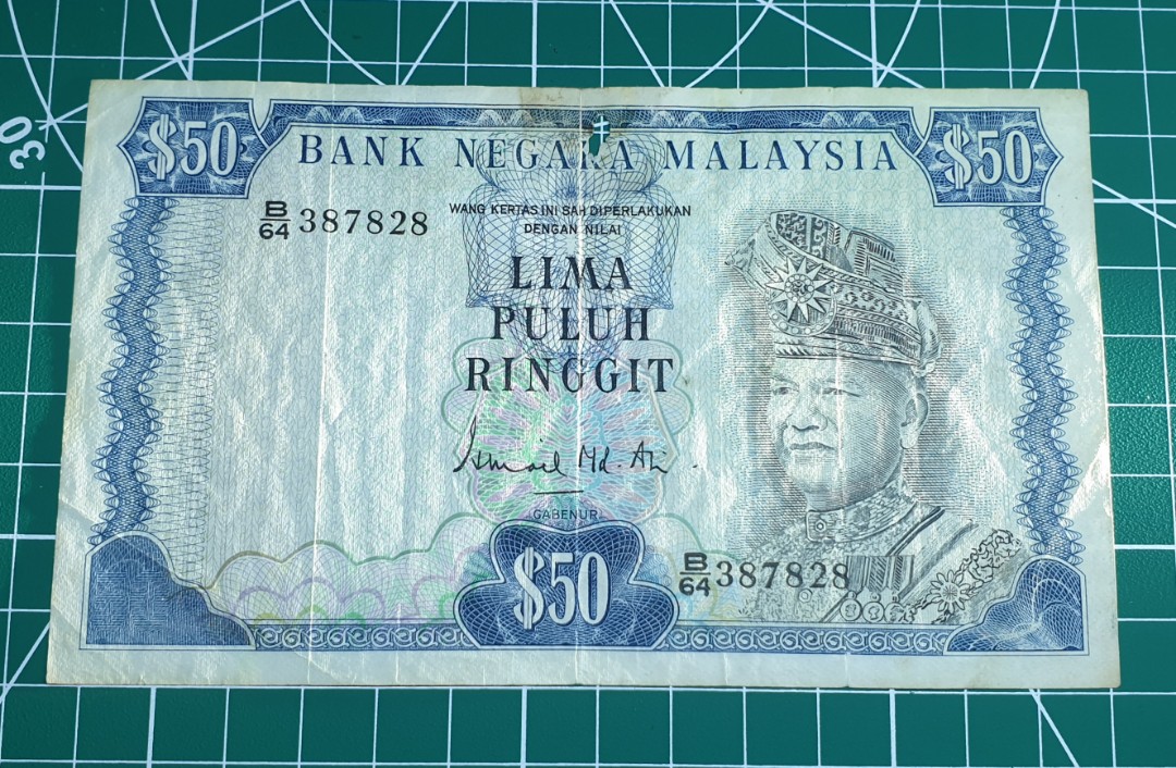 3rd Series RM50, Hobbies & Toys, Collectibles & Memorabilia, Currency ...