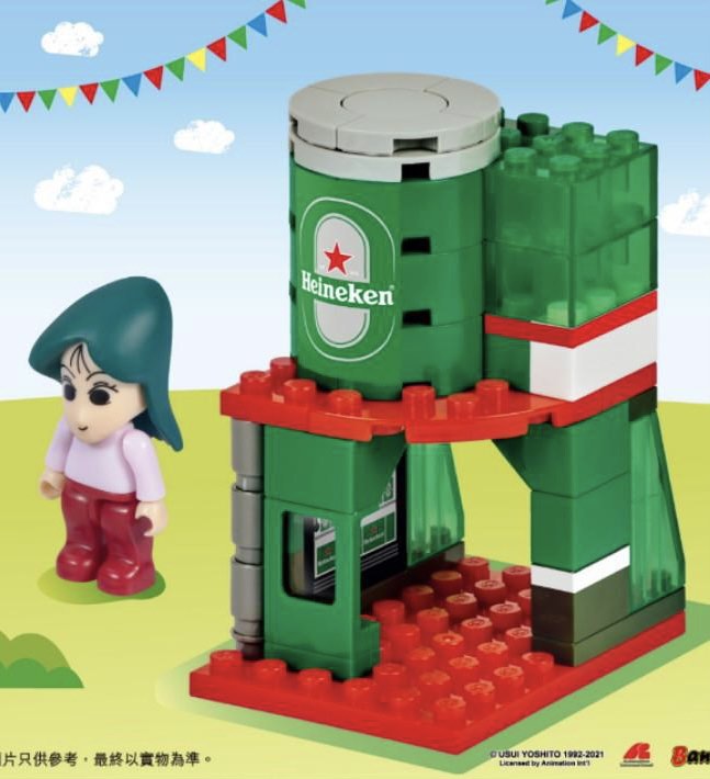 711 蠟筆小新 模型 積木 小店舖 LEGO 全新, 興趣及遊戲, 玩具 & 遊戲類 - Carousell