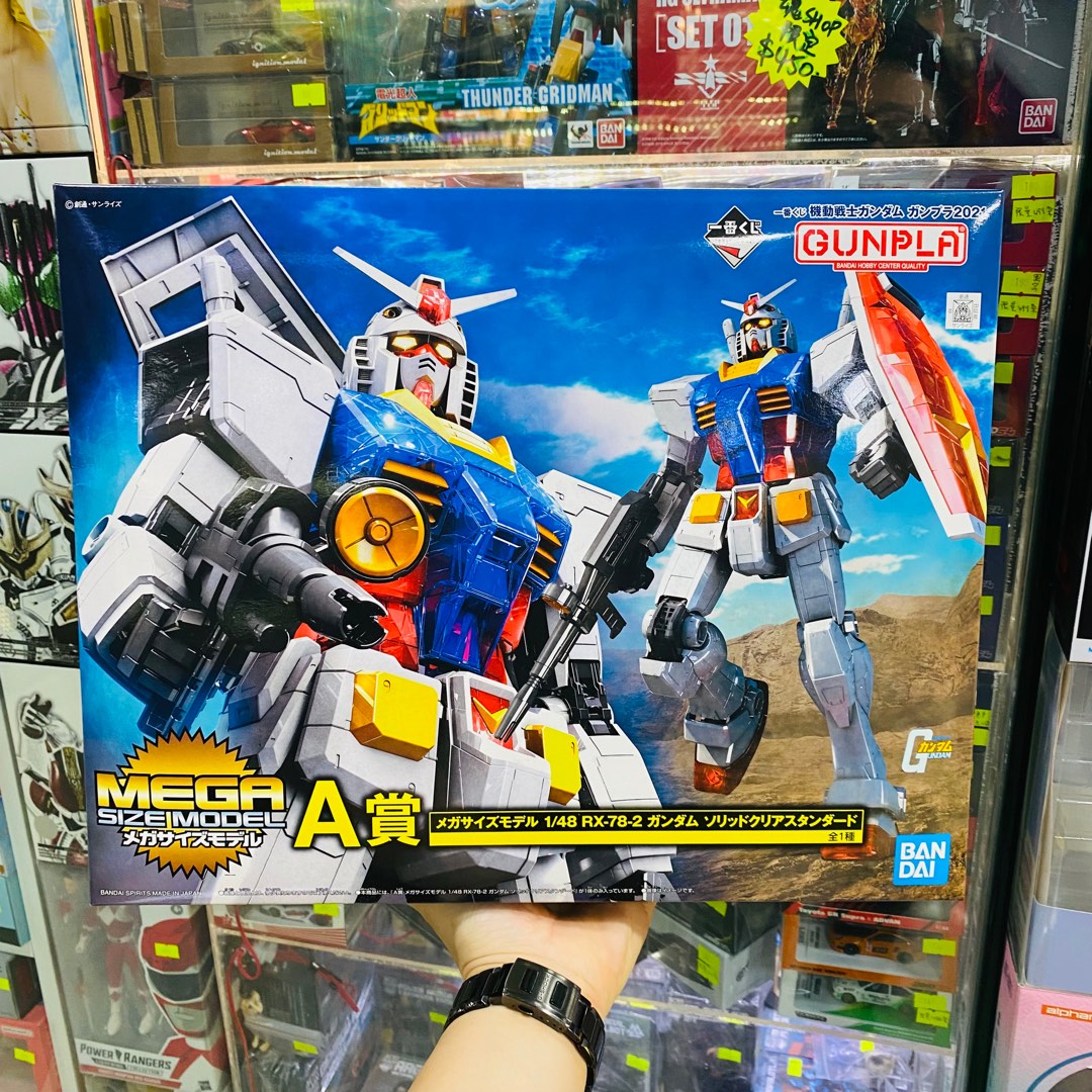 特價清貨 2021 Bandai Gundam Gunpla Mega Size Model 1/48 RX-78-2 機動戰士高達 A賞 ...