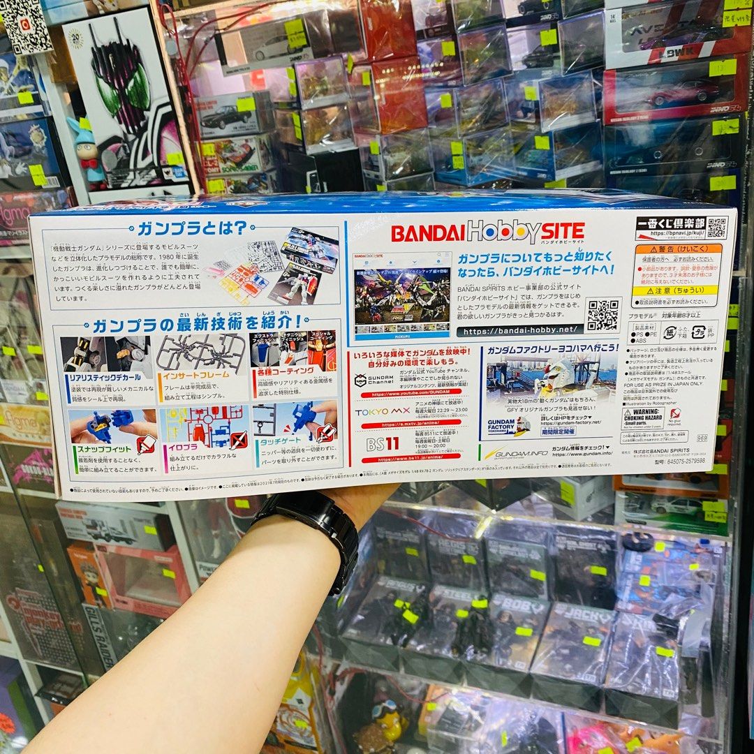 特價清貨 2021 Bandai Gundam Gunpla Mega Size Model 1/48 RX-78-2 機動戰士高達 A賞 ...