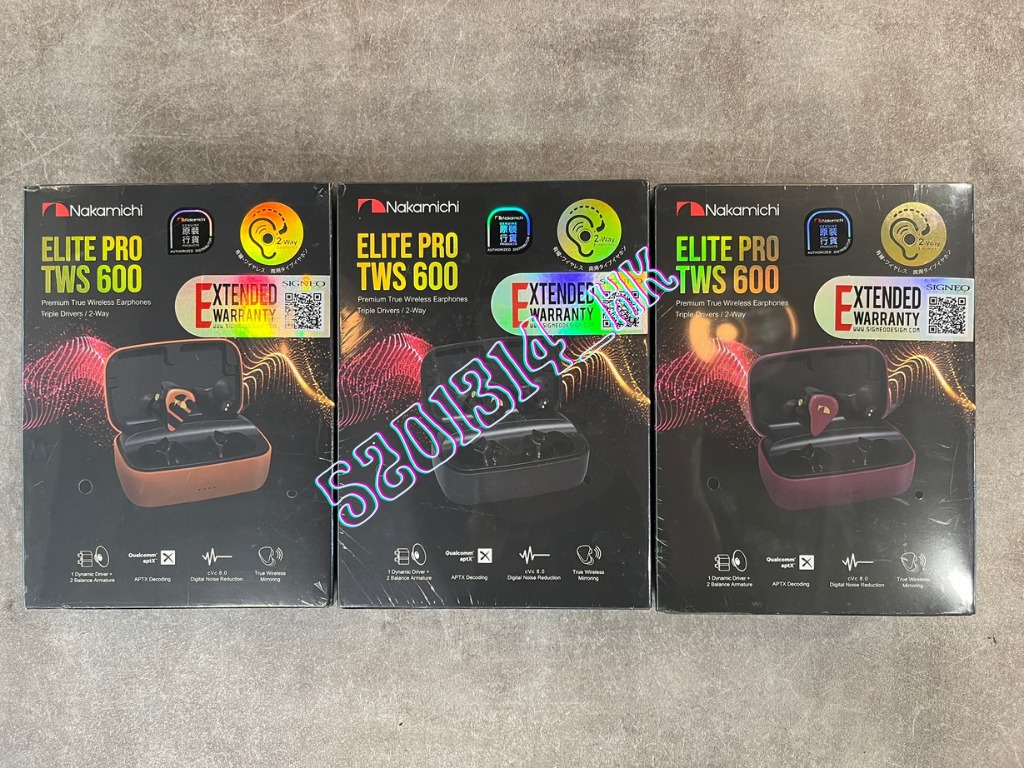 【全新行貨 現金優惠 門市現貨】Nakamichi Elite Pro TWS 600 三單元無線有線雙用耳機, 音響器材, 耳機 ...