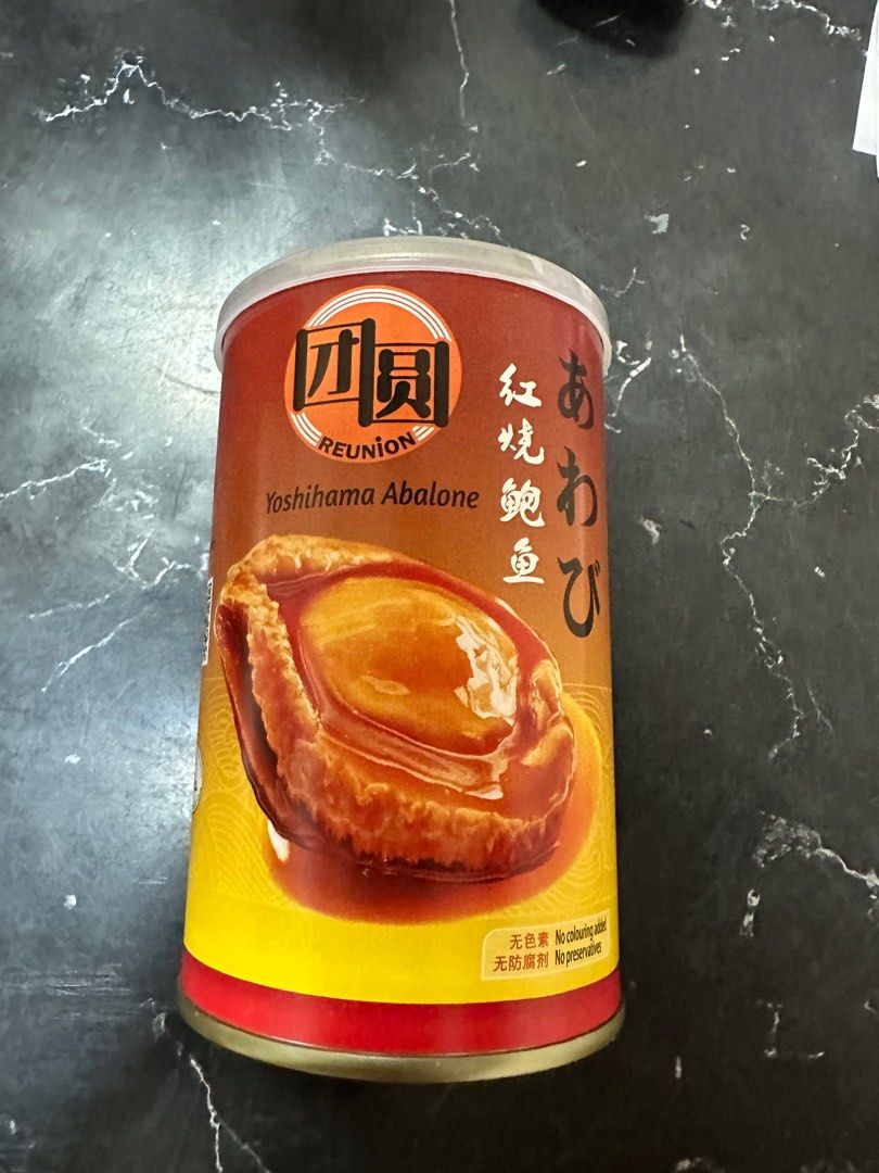 Abalone, Food & Drinks, Packaged & Instant Food on Carousell