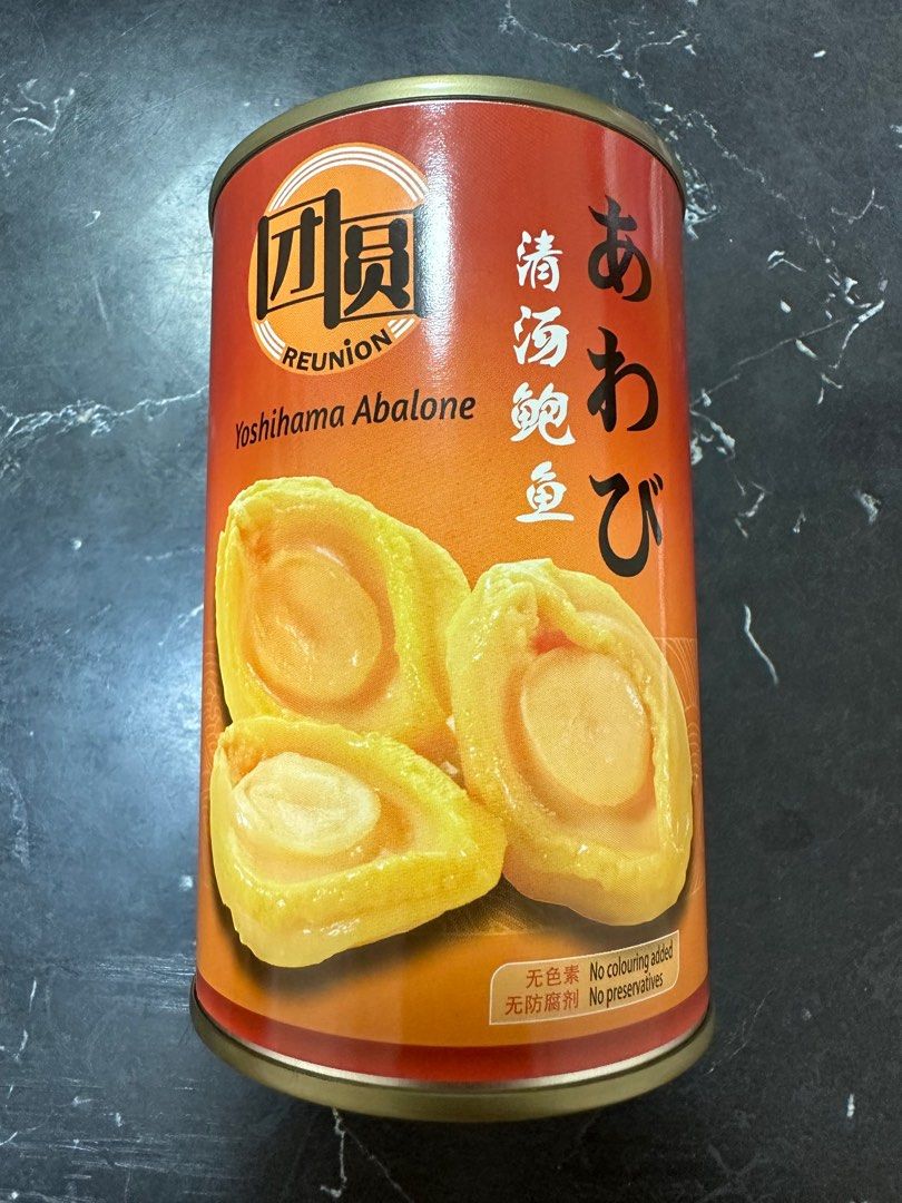 Abalone, Food & Drinks, Packaged & Instant Food on Carousell