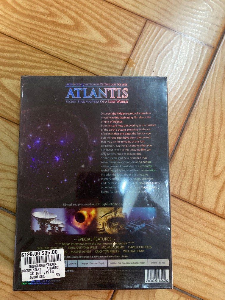 advanced civilization of the last ice age atlantis, 興趣及遊戲, 音樂樂器 & 配件 ...