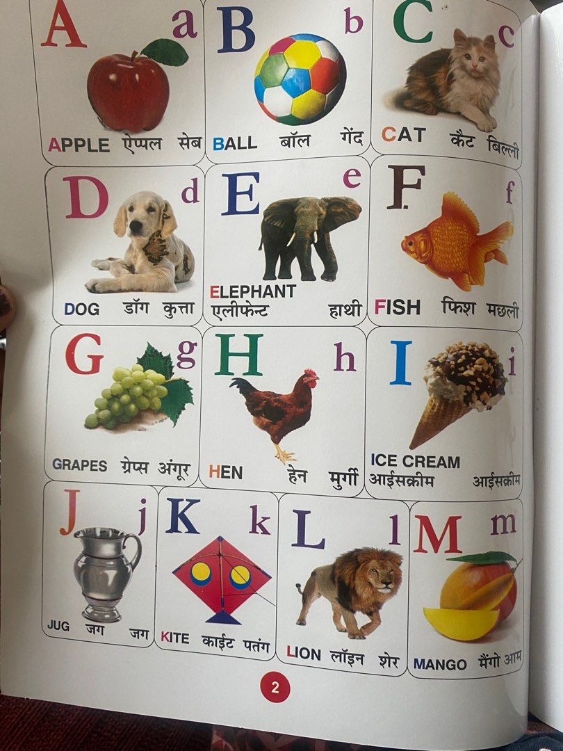 All in one HINDI /English book for nursery and k1/k2 kids/ beginner ...