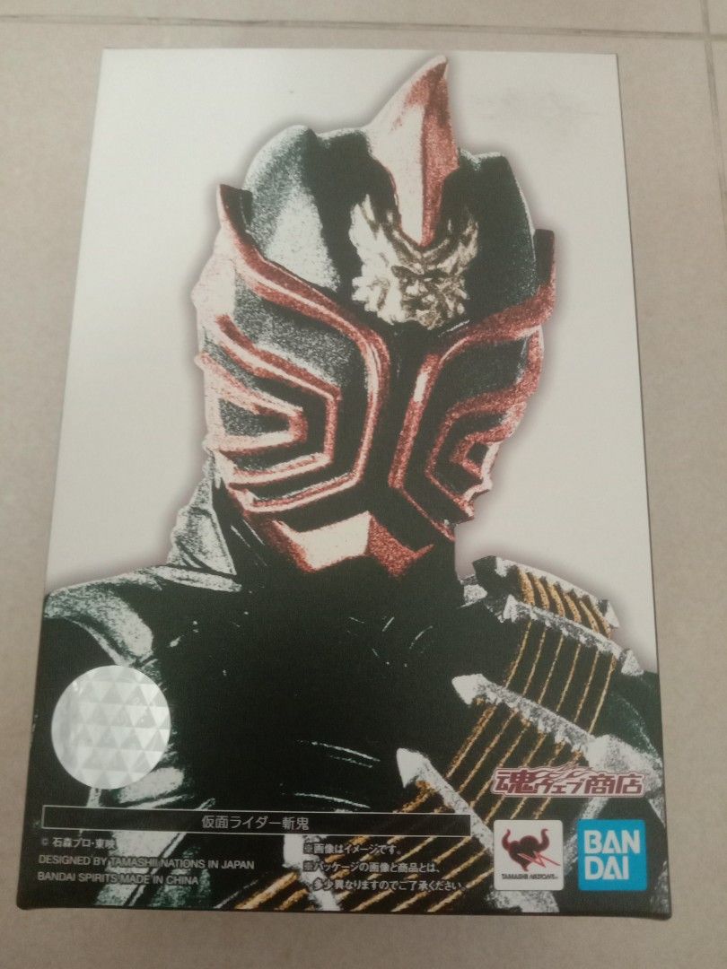 #Shf Kamen Rider Ark-Zero & Ark Effect Parts Set $110 Don Momorltara ...