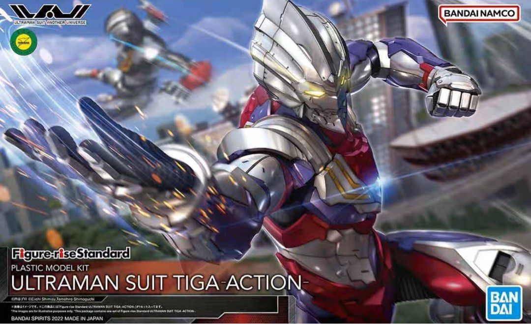 Bandai Ultraman FIGURE-RISE STANDARD ULTRAMAN SUIT TIGA ACTION FIGURE ...