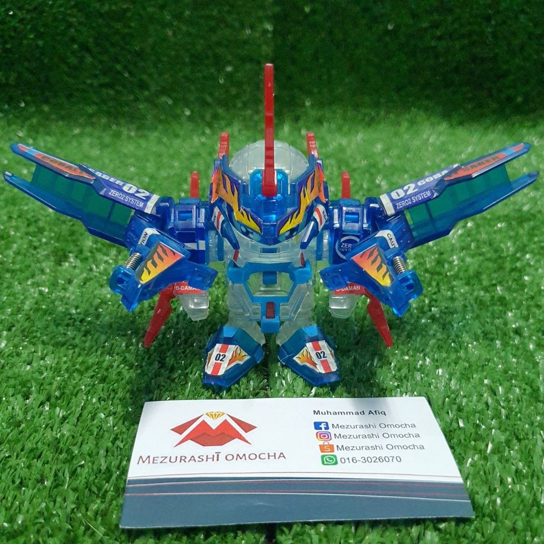 Battle B-Daman Cobalt Saber Fire Clear Ver. (Original Takara), Hobbies ...