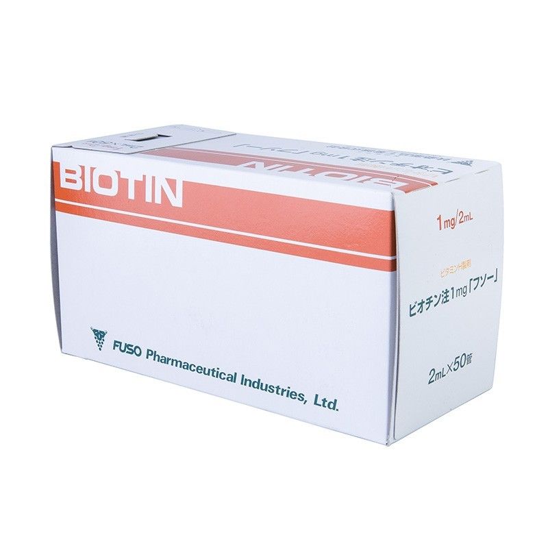 Biotin injection for strong beautiful hair growth, nails and skin ...