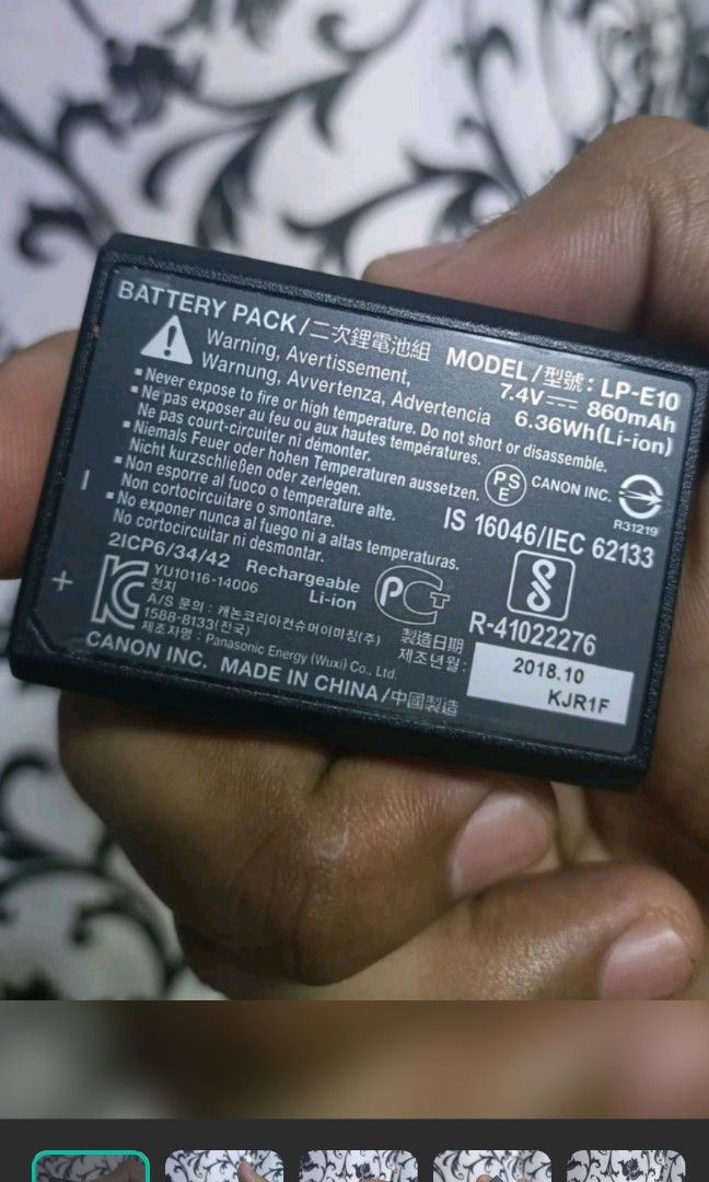 Canon LP-E10 LPE10 LP E10 Battery used in 4000d 3000d 1100d 1300d 1200d ...
