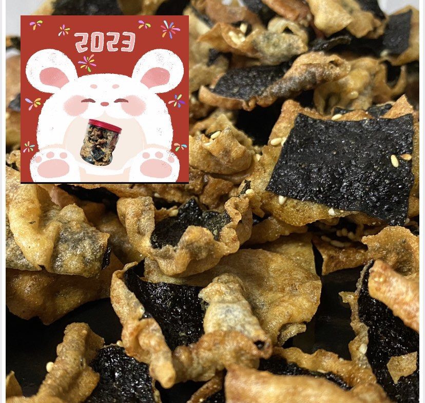 Crispy seaweed crackers, Food & Drinks, Homemade Bakes on Carousell