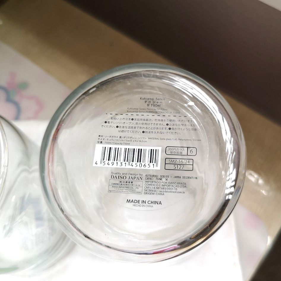 Daiso glass bottle, Furniture & Home Living, Kitchenware & Tableware ...