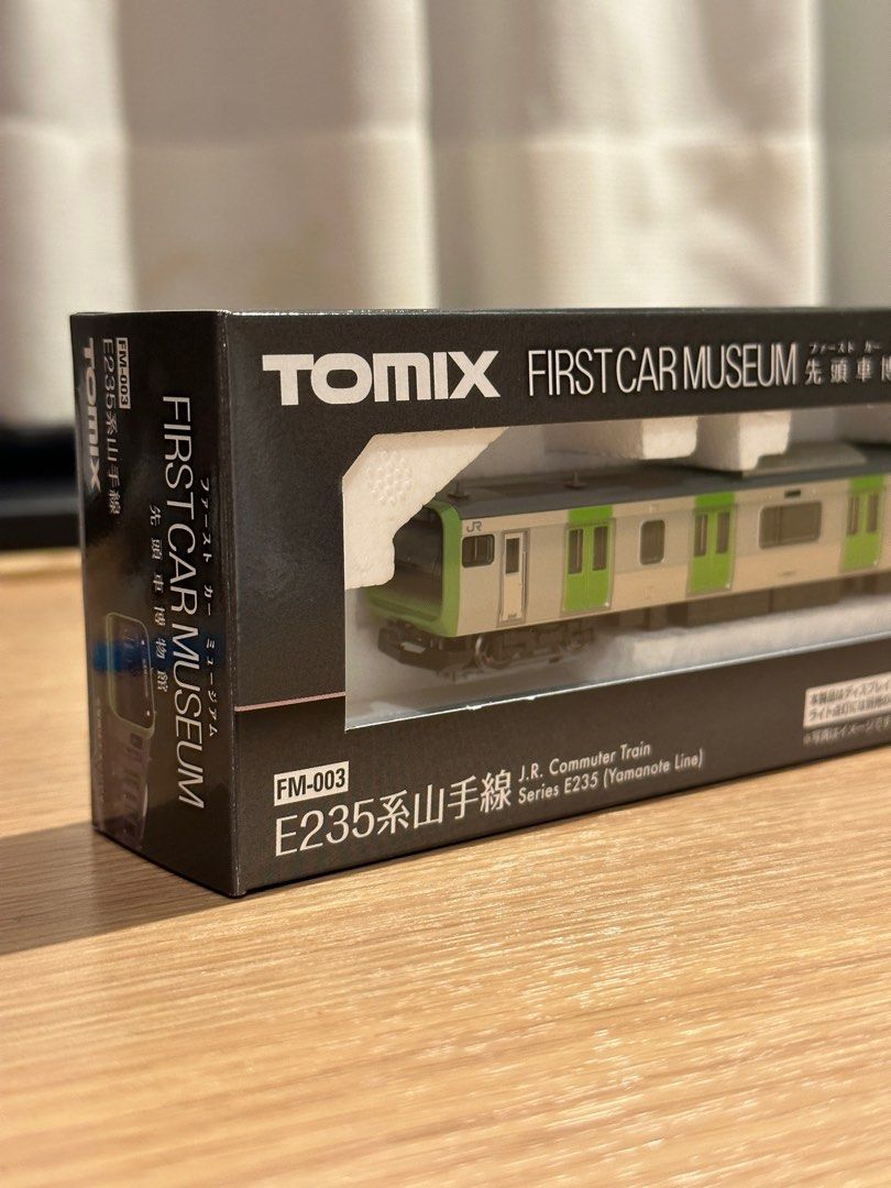 E235 JR East Yamanote Line (Tomix), Hobbies & Toys, Toys & Games on Carousell