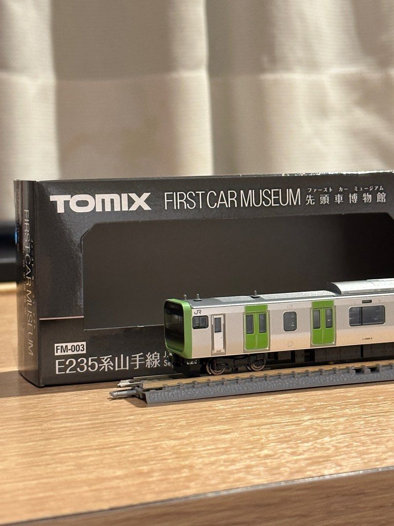 E235 JR East Yamanote Line (Tomix), Hobbies & Toys, Toys & Games on ...