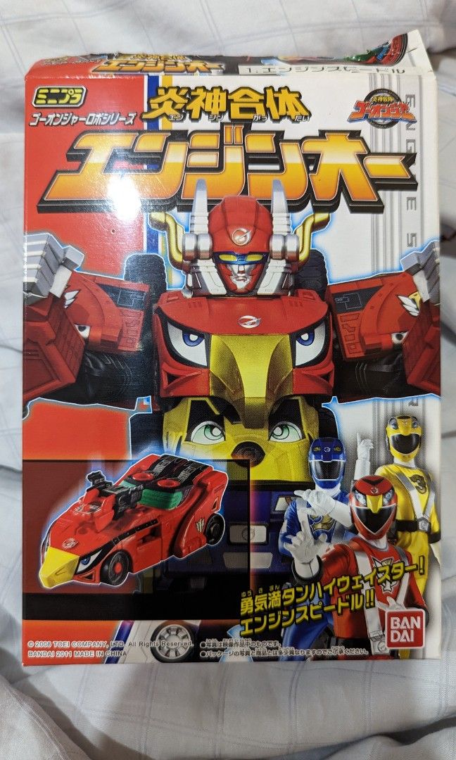 Engine Sentai Go-Onger mini-pla EngineOh, Hobbies & Toys, Toys & Games ...