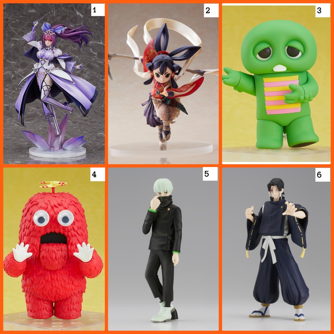 Fate/Grand Order Caster/Scathach=Skadi Gliding Sakuna: Of Rice and Ruin - Sakuna Running ...