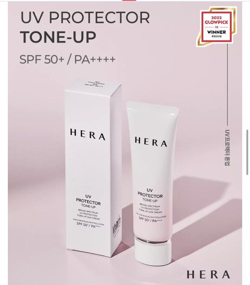 Hera UV Protector Tone Up Cream 50ml, Beauty & Personal Care, Face, Makeup on Carousell