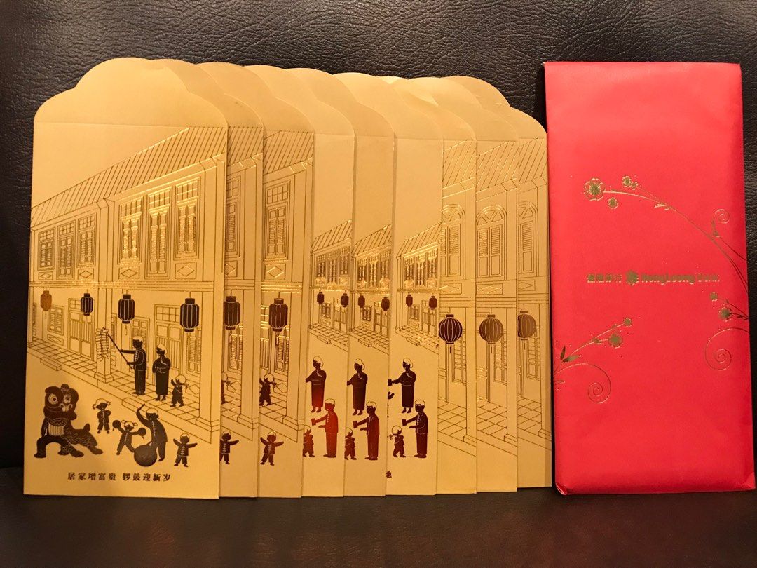 Hong Leong Bank Ang Pow Packets (9 Pcs), Hobbies & Toys, Stationery ...