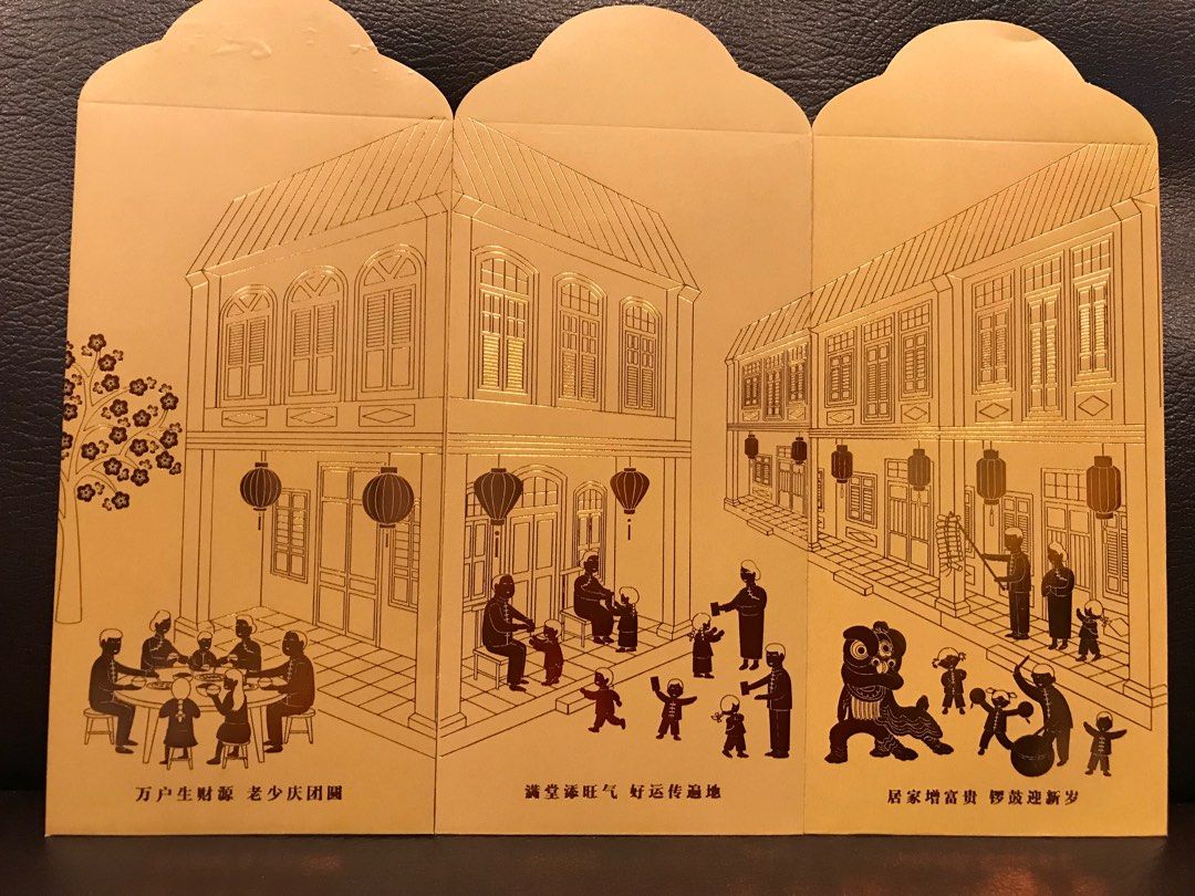 Hong Leong Bank Ang Pow Packets (9 Pcs), Hobbies & Toys, Stationery ...