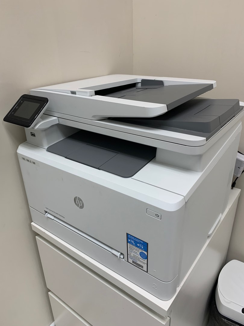 HP color laser jet pro MFP M283fdw, 電腦＆科技, 打印機及影印機 - Carousell