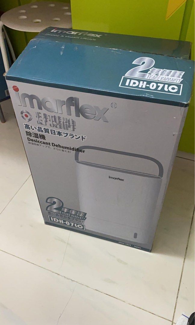 Imarflex Dehumidifier 伊瑪牌抽濕機, 家庭電器, 空氣清新機及抽濕機 - Carousell