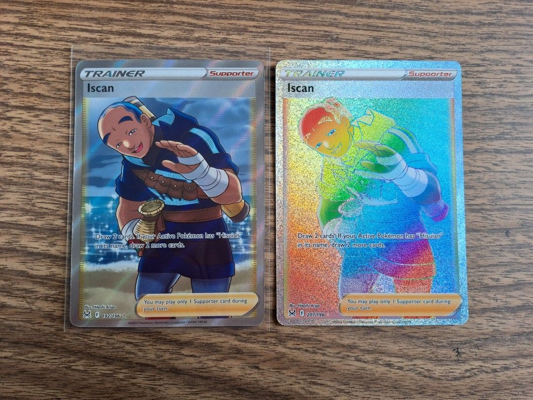 Iscan Trainer FA Full Art Rainbow Hyper Ultra rare Pokemon Cards ...